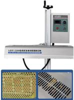 China YF-2200 Automatic Continuous Induction Aluminum Foil Lid Sealing Machine for Packaging for sale
