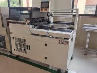 China Max Packing Height ≤150mm Heat Shrinkage Packaging Machine for Fruits and Vegetables for sale
