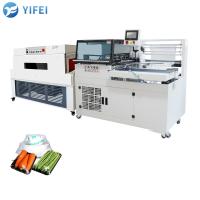 China 300 KG Semi-Automatic Plastic Film L Bar Sealing and Cutting Machine for Energy Mining for sale