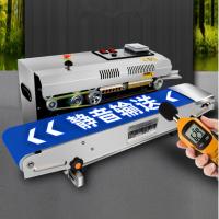 China Automatic Horizontal Band Sealer for Plastic Film Pouch Bag Convey Table Size 800*150mm for sale