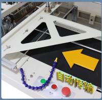 China User-friendly Electric L-shaped Sealing Cutting Packing Machine with Heat Shrink Film for sale