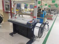 China 150 KG Chemical PP Belt Bundle Banding Box Paper Carton Strapping Machine and Speed for sale