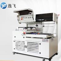China POF Plastic Film Heat Seal Wrapper Pack Packaging Tunnel Thermal L bar Sealer Heat Shrink Wrap Machine for sale