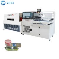 China Film Thickness 0.015-0.06mm Electric Driven Semi Automatic Heat Tunnel Shrink Wrap Machine for sale