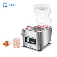 China Compact and User-Friendly Household Seafood Vacuum Sealer with L480*W330*H360mm Size for sale