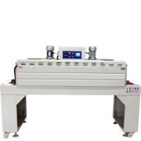 China Polythene Sealing and Cutting L Bar Sealer with Advanced Thermal Heat Shrink Tunnel for sale