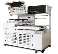 China Electric Driven Automatic PE POF PVC Plastic Film Side Sealing And Cutting Machine With Heat Shrink Packaging Machine for sale