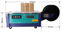 China Packaging Type Cartons Manual Hand Belt Strapping Machine for Building Material Shops for sale