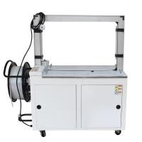 China Max Loading 80Kg Automatic Electric PP Bundling Strapping Machine For Paper Carton Box for sale