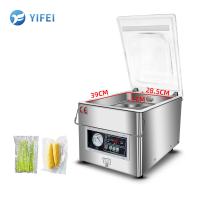 China Highly Semi-automatic Commercial Desktop Vacuum Sealing Packing Machine For Rice Meat for sale
