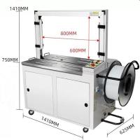 China 400W/3A Automatic Durable Bundle Tying Machine for Carton and Box PP Strapping for sale