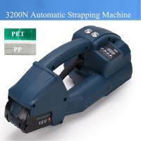 China Electric Strapping Tool for 400-3200N Tension Force and 100-200mm/s Tighten Speed for sale
