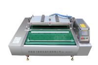 China Automatic Grade Continuous Belt Type Roll Vacuum Packaging Machine with 1800W Power for sale