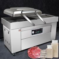 China 400*400*120mm Chamber Size Vacuum Packaging Machine for Meat and Vegetable Preservation for sale