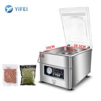 China Semi-Automatic Hardware Vacuum Sealer with Sealing Strip Size 260x10mm and 250W Power for sale