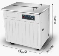 China YS-A2C Double Motor High Table/Low Table PP Strapping Machine for Carton Packaging for sale