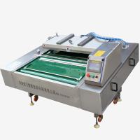 China Automatic Food Industrial Continuous Rolling Vacuum Packing Machine 1100mm Vacuum Sealing Machine for sale