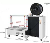 China Automatic Electric Strapping Machine with 75cm Table Height and 380V/50HZ Voltage for sale