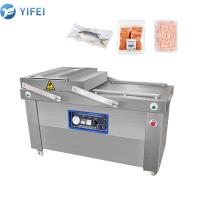 China 140x75x94cm Stainless Steel Commercial Vacuum Nitrogen Packaging Machine for Gas Flush for sale
