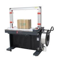 China Speed PP Belt Strapping Machine for W 9-15mm /T 0.6-1mm Strap Size and 220 KG Capacity for sale