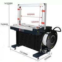 China 220 KG Automatic Electric PP Tape Packing Bundling Strapping Machine Band Belt Banding Strapping Machines for sale