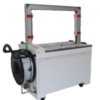 China 220 KG Automatic Electric PP Tape Packing Bundling Strapping Machine Band Belt Banding Strapping Machines for sale