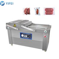 China Automatic 304Stainless Steel Double Chambers Vacuum Packing Machine For Food for sale