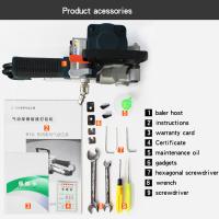 China Plastic Packaging Material B19/B25 Handheld Pneumatic Strapping Wrapping Machine For PP PET Strap for sale