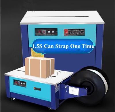 China Paper Packaging Semi Automatic High Low Table PP Poly Strapping Machine With CE Certified for sale