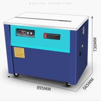 China Paper Packaging Semi Automatic High Low Table PP Poly Strapping Machine With CE Certified for sale