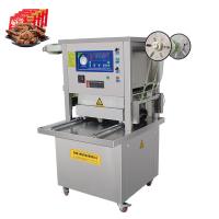 China Inflatable Oxygen/Nitrogen/Carbon Dioxide Plastic Tray Vacuum Sealer for Food Storage for sale