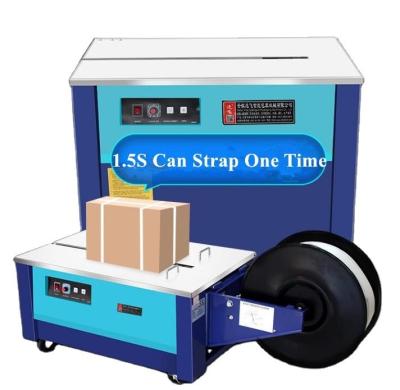 China High Table Semi Automatic PP Plastic Belt Carton Box Strapping Machine for Industrial for sale