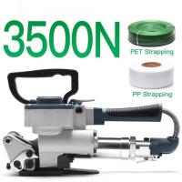 China Portable Pneumatic Banding Wrapping Machine Baler for B19 Handheld Strapping Tool for sale