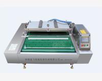 China Advanced Vacuum Conveyor Belt Packaging Machine for Meat Cheese and Whole Chicken for sale