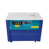 China 1.5S/Strap Strapping Speed Hand Banding Tool for Semi-Automatic Strapping Machine for sale