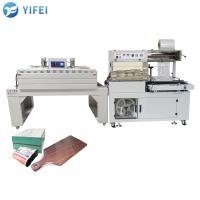 China Transfer Speed 0-10m/min Speed Heat Shrink Film Wrapping Machine for Bird's Nest Jar for sale