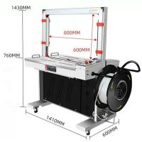 China Semi-automatic Band Belt Banding Strapping Machines for W 9-15mm /T 0.6-1mm Strap Size for sale
