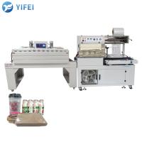 China POF/PVC/PP/PE Film Heat Shrink Wrapping Machine for Stand-up Pouches and Cosmetics for sale