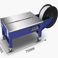 China Carton Box Packing Machine with Semi Automatic PP Band Strapping 750X550X460mm 220V for sale