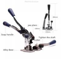 China Three-in-one Manual Strapping Tools for 13mm PP Belt Textiles Industry Must-Have for sale