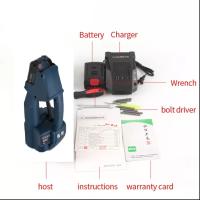 China 5000mha Battery Powered Strapping Tool Automatic Strapping Machine for Carton Packaging for sale