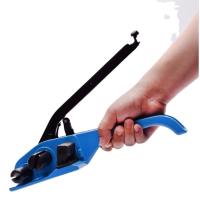 China XW20 XW25 XW32 XW50 Portable Fiber Strapping Tool Manual Polyester Cord Strap Tensioner Tool for sale