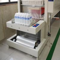 China Semi Automatic PE Film Shrink Wrapping Machine for Mineral Water Bottle and Carton Box for sale