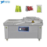 China Double Chamber Vacuum Sealer for Animal Feed Chocolate Pickles Tenderloin Lamb Bread for sale