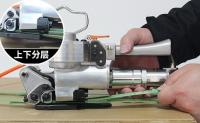 China 7 KG Portable Pneumatic PET PP Strapping Machine for Plastic Packaging Convenience for sale