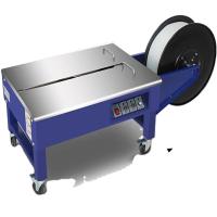 China Fast Strapping Speed 3S/Belt Semi Automatic Strapping Machine for Carton Box Package for sale