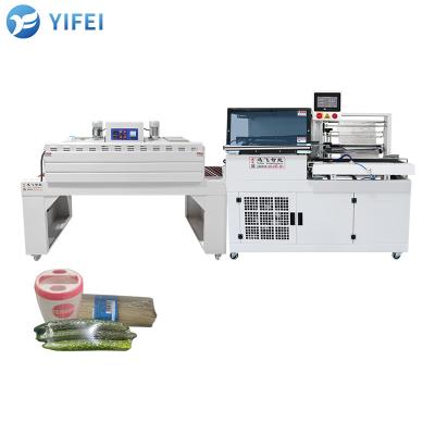 China 55cm Max Film Width Plastic L-Sealer Wrap Machine for Box Heat Shrink Wrap Packaging for sale
