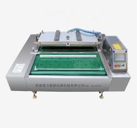 China Plastic Packaging Needs Food Vacuum Sealer with Continuous Rotating Rolling Belt Type for sale