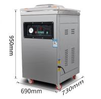 China Commercial Vacuum Chamber Sealer for Easy Operation and Sealing of Various Products for sale