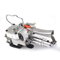 China AQD19 Plastic PP/PET Strip Strapping Machine with Handheld Pneumatic Strapping Tool for sale